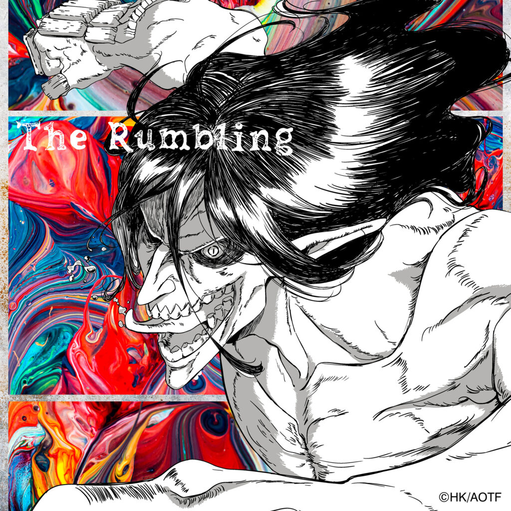 Attack on Titan OP Theme "The Rumbling" Vinyl EP | Newtype Vinyl